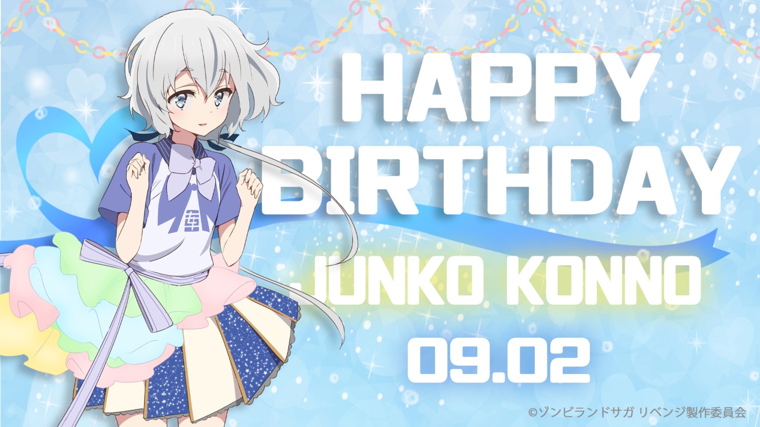 zombieland saga konno junko tagme wallpaper | #844457 | yande.re